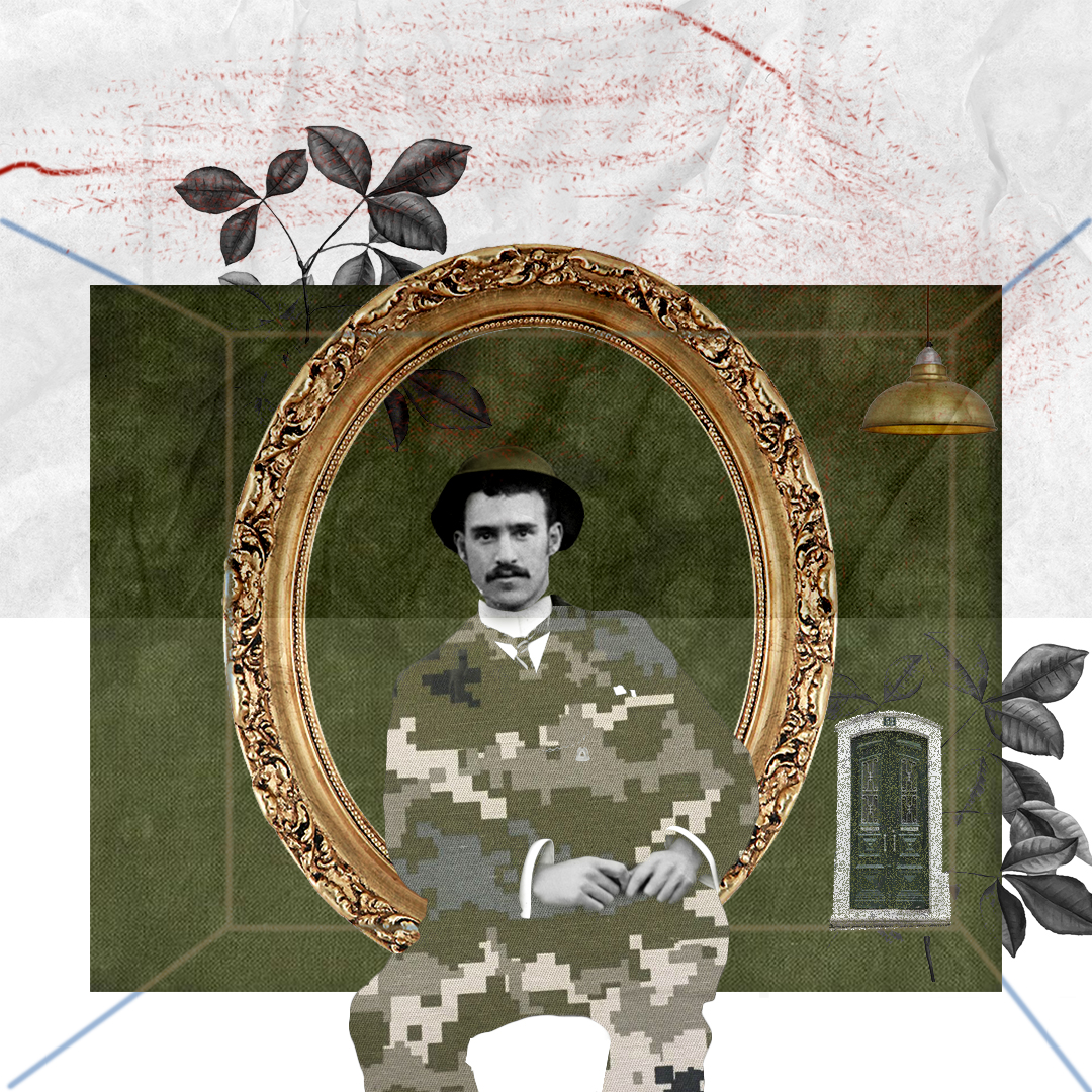 A Portrait in Uniform - Cultural Hub